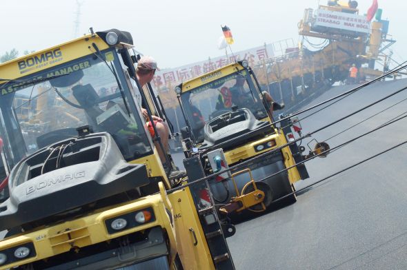 Catarc Proving Ground, China